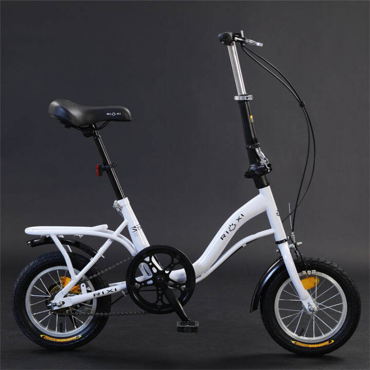 Rixi 12-Inch Folding Bicycle Small Wheel Ultra-Light Portable Men's and ...