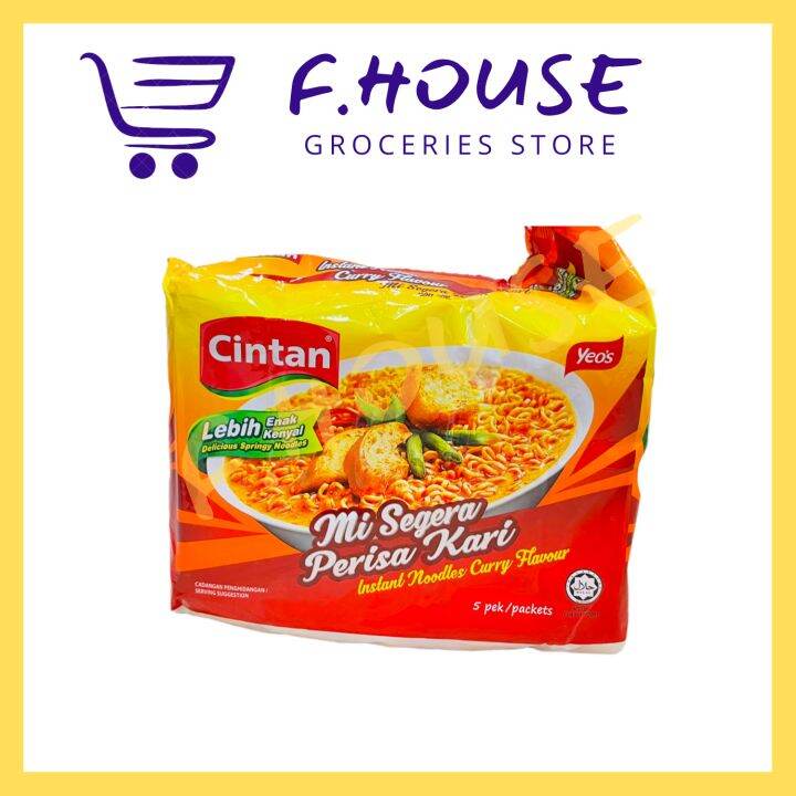 Cintan Instant Noodles (76g x 5) ️Curry Flavour | Lazada