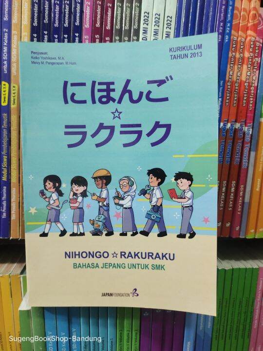 BUKU BAHASA JEPANG UNTUK SMK NIHONGO * RAKURAKU | Lazada Indonesia