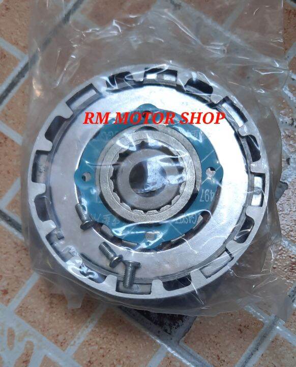 RUSI MP110 / MP100 CLUTCH HOUSING ASSY | Lazada PH