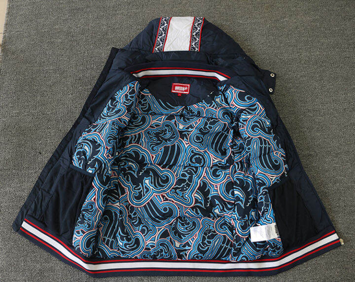 Foreign Trade Original Men's Bosco Sport Russian National Team Uniform ...