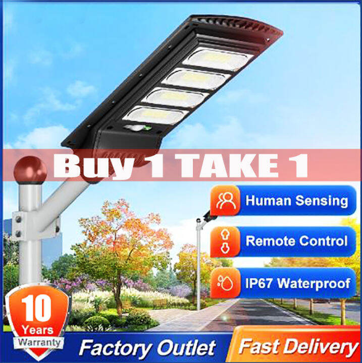🎉Buy 1 Take 1 Solar Street Lights 100 years warranty 500W 400W 300W 200W 100W LED NEW Integrated ...