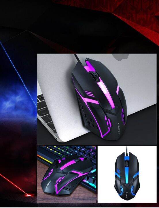 T-WOLF V1 LED WIRED GAMING MOUSE | Lazada