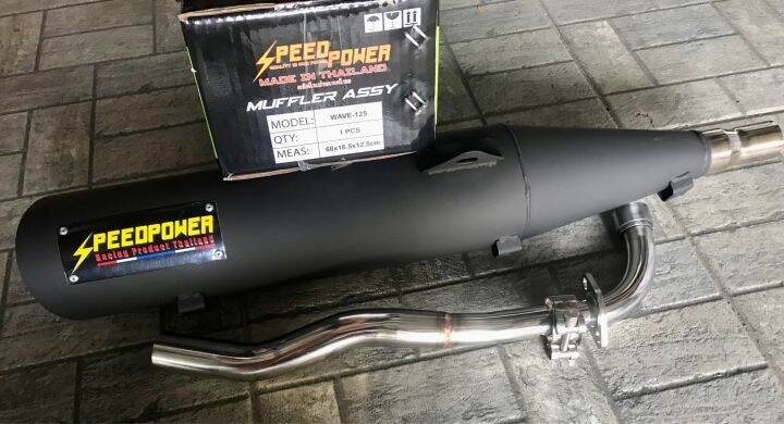 Speed Power Pipe Wave 125 | Lazada PH