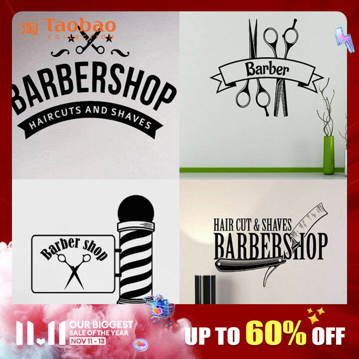 112 Barber Shop Decoration Wall Stickers Barbershop Women's Hair Salon ...