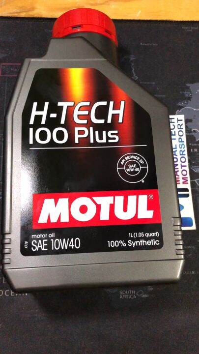 oli mesin motul mobil h hi tech 100 10w 30 1 liter | Lazada Indonesia