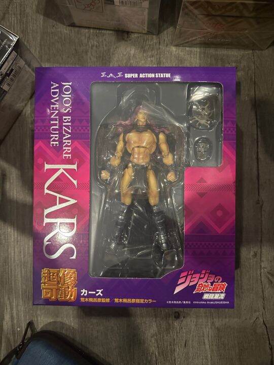 Sas Jojo Kars มือ1 Jp | Lazada.co.th