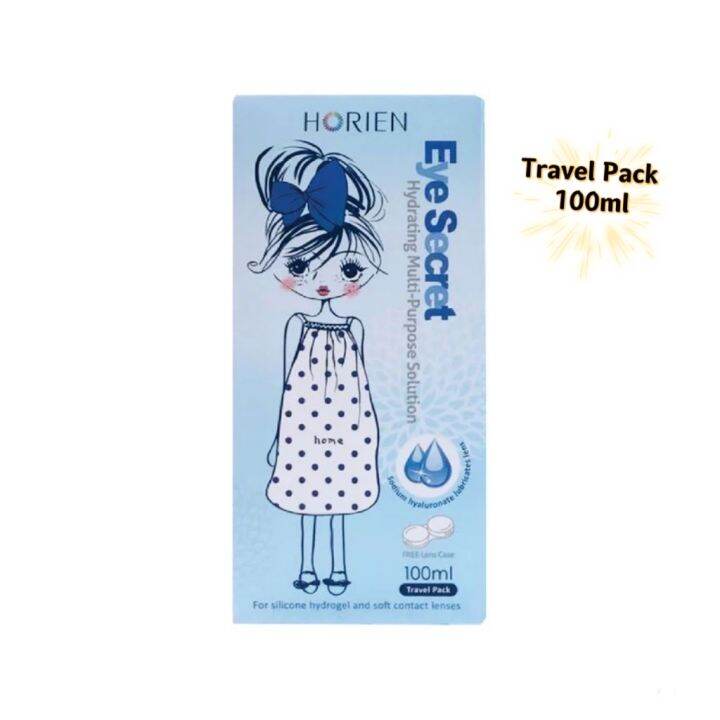 Eye Secret Hydrating MultiPurpose Solution 100ml | Lazada