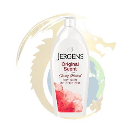 Jergens Original Scent Lotion | Lazada PH
