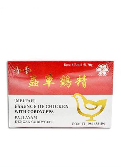 ESSENCE OF CHICKEN WITH CORDYCEPS 6 BOTOL 70ML CHONG CAO JI JING FOMEC ...