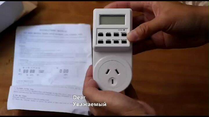 Electronic Digital Timer Switch Socket 24 Hours 7 Days Programmable