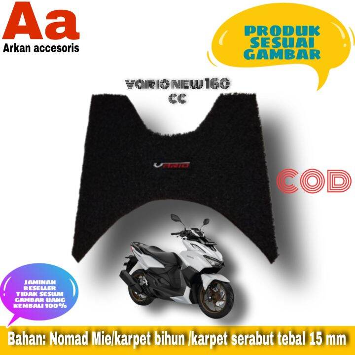 karpet motor Honda vario new 160 cc/karpet bordes motor/karpet empuk ...