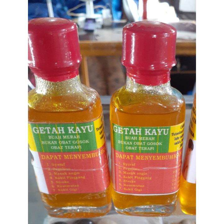 getah ajaib, getah kayu buah merah, koyo papua warna kuning | Lazada ...