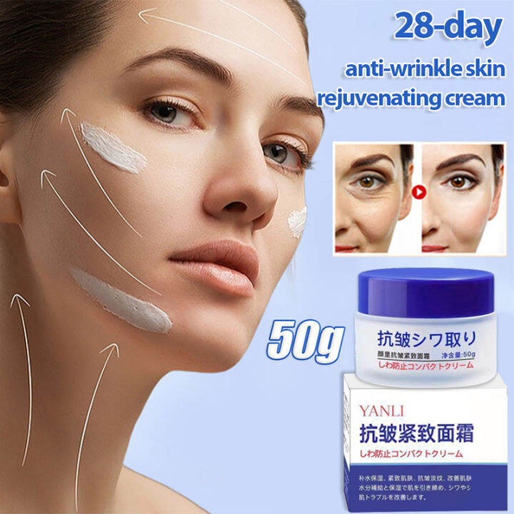 50G Japan Anti-wrinkle Rejuvenation Cream Moisturizer Face to Remove ...