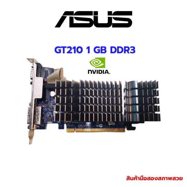 การ์ดจอ ASUS รุ่น Nvidia GT210 1GB DDR3 | Lazada.co.th
