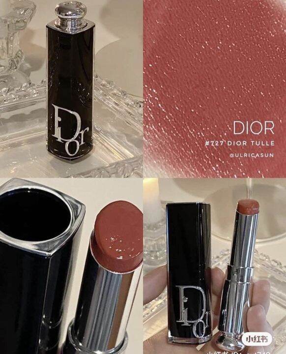 DIOR ADDICT REFILLABLE SHINE LIPSTICK 👑 ป้ายคิงแท้ 💯ผลิตปี 2023 จาก ...