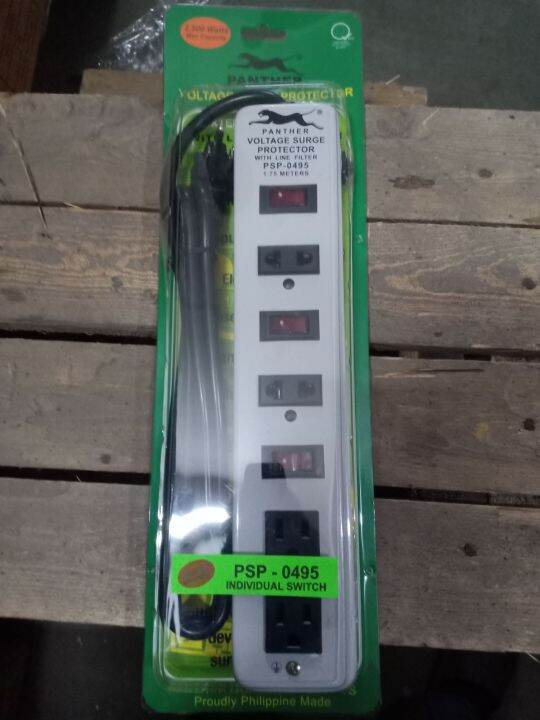 PANTHER Surge Protector Extension Set (4 outlets) PSP-0495 | Lazada PH