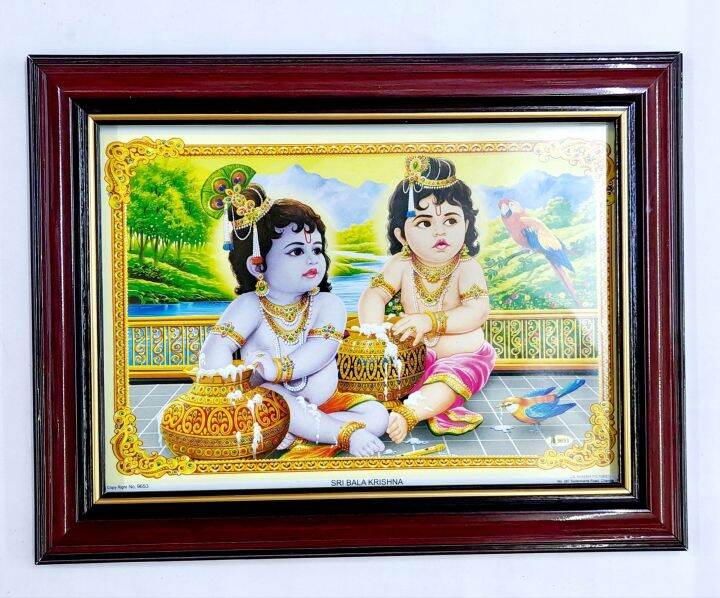 Baby Krishna Photo Frame Krishnan Picture | Lazada