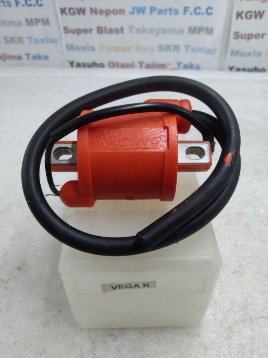 Coil racing koil pengapian Yamaha Vega R | Lazada Indonesia