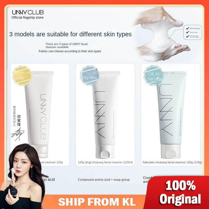 Unny Facial Foam Cleanser Cleaning Moisturizing Purifying Cleanser ...