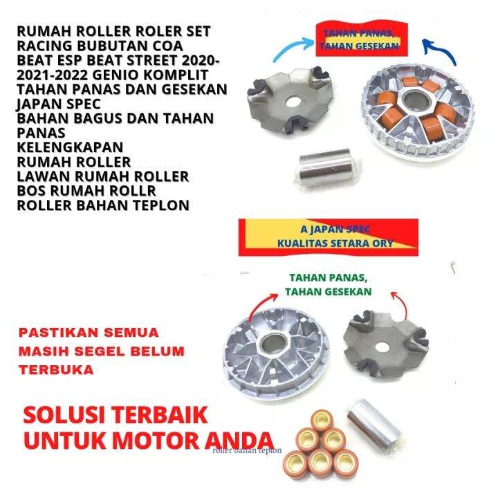 RUMAH ROLLER ROLER SET RACING BUBUTAN MOTOR BEAT ESP BEAT STREET 2020 ...