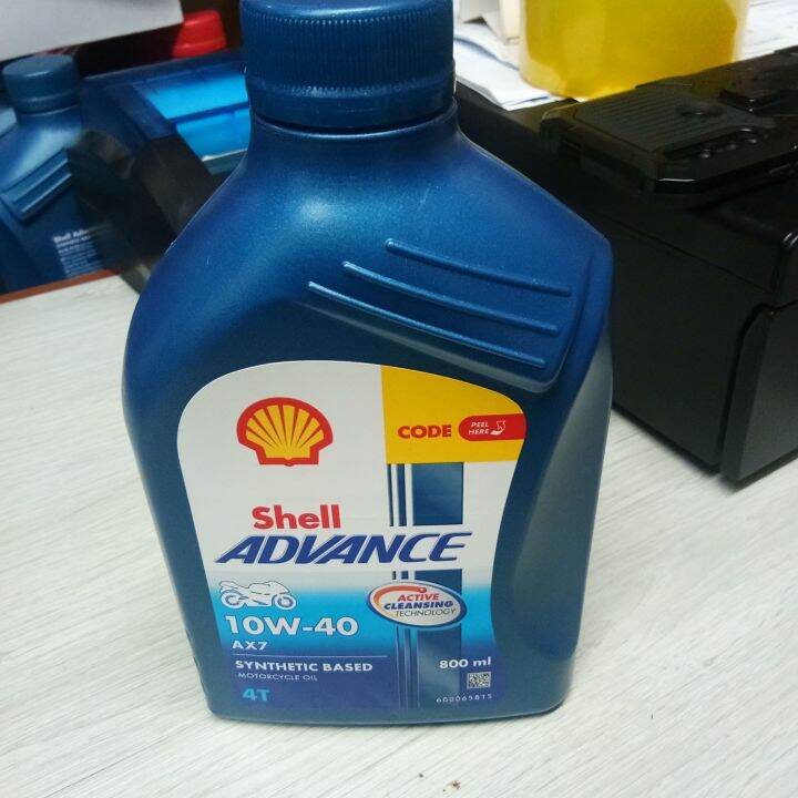Shell Advance AX7 for Motorcycle 800ml (10W-40) 4T Synthetic Engine Oil ...