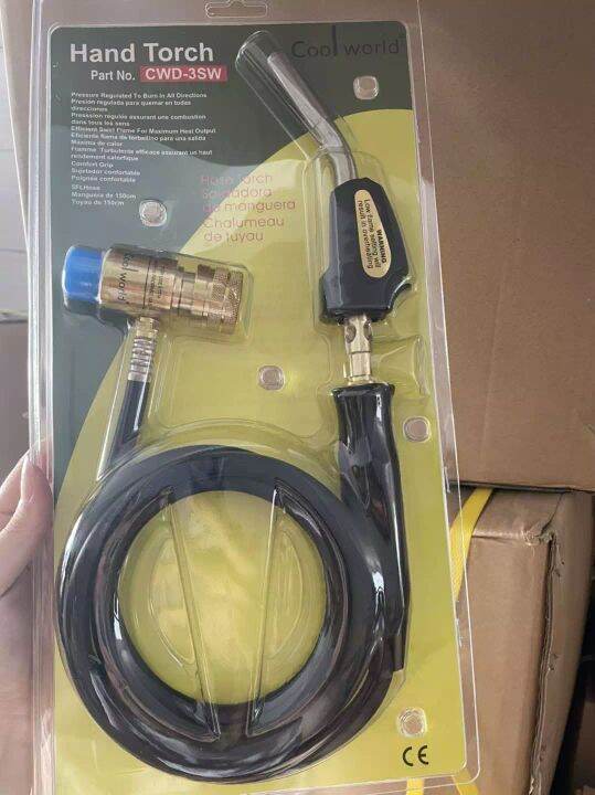 Mapp torch with hose | Lazada PH