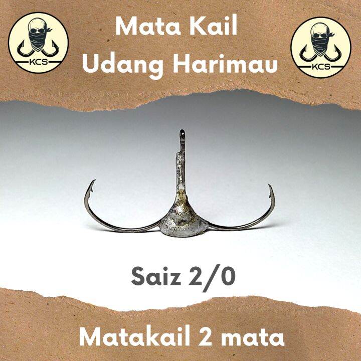 mata kail 2 mata udang harimau kolam .. | Lazada