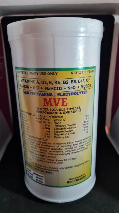 mve vitamins 1 kilo | Lazada PH