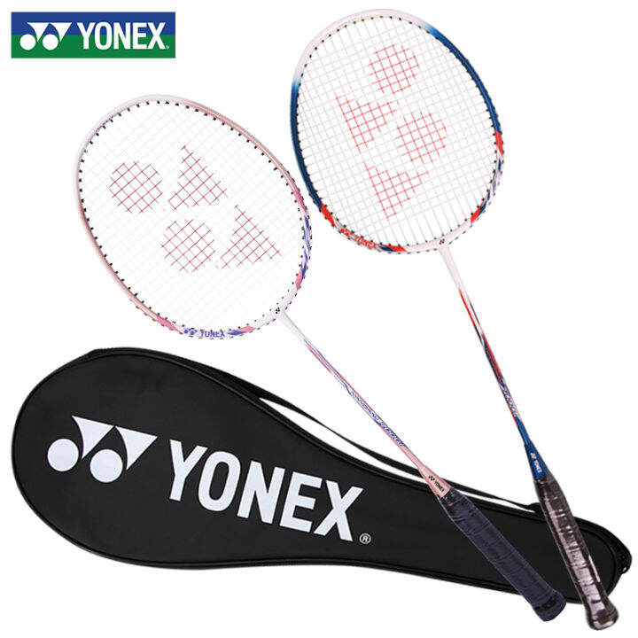 Yonex/Yonex Badminton Racket Pairs of Racket Beginner Training Carbon ...