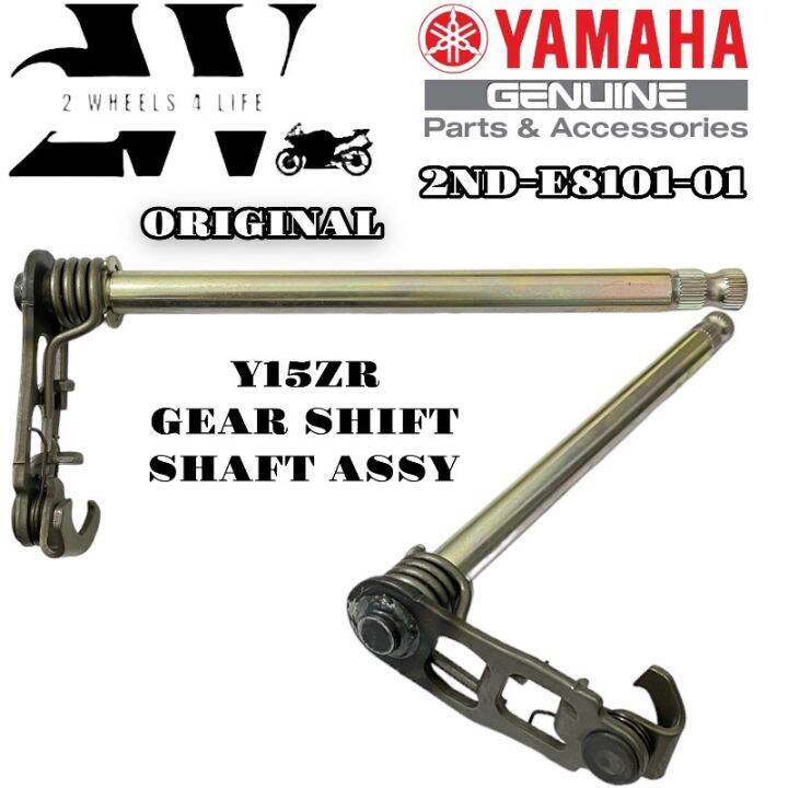 YAMAHA Y15ZR SHIFT SHAFT ASSY /GEAR SHIFT ASSY (2ND) 100% ORIGINAL ...