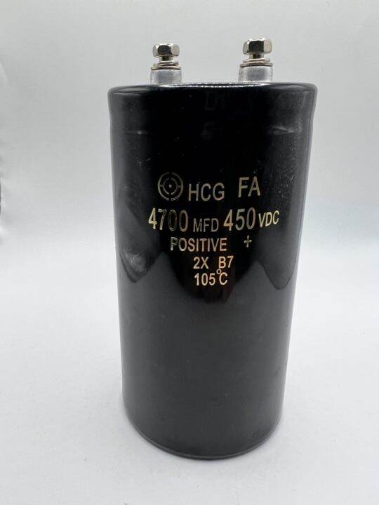 4700uf 450v ตัวเก็บประจุ capacitor พร้อมส่งที่ไทย | Lazada.co.th