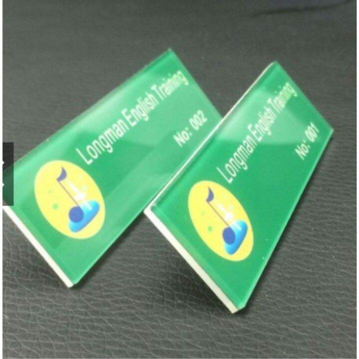 Double acrylic name tag. ~ Name Tag PIN or MAGNET Sekolah Cikgu ...
