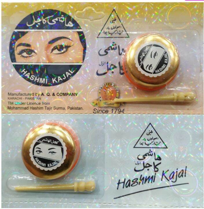Hashmi Kajal Mur Dibia Golden Celak Mata Sipat asli | Lazada Indonesia