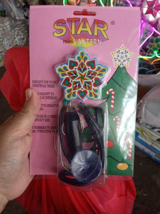 Mini Car Parol | Lazada PH