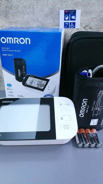 OMRON HEM-7361T BLOOD PRESSURE MONITOR ATRIAL FIBRILLATION (AFIB ...