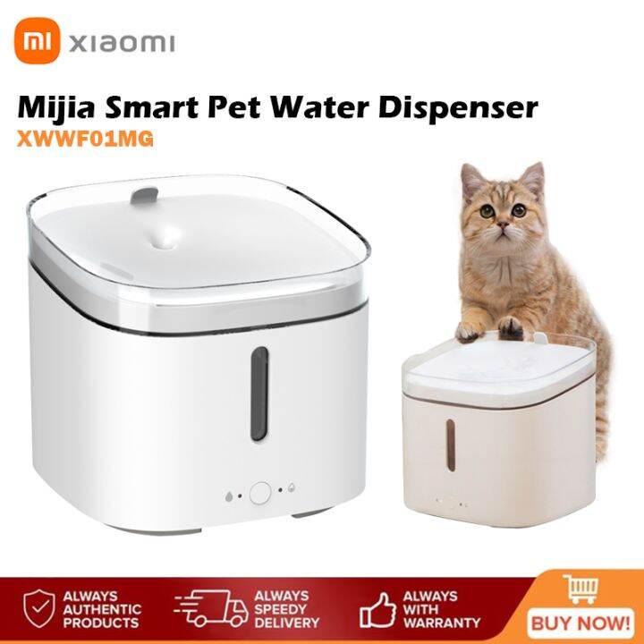 Xiaomi Mijia Smart Pet Water Dispenser 2L Electric Pet Fountain ...