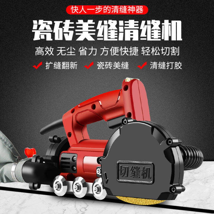 Sewing Agent Construction Tool Electric Sewing Machine Handy Gadget ...