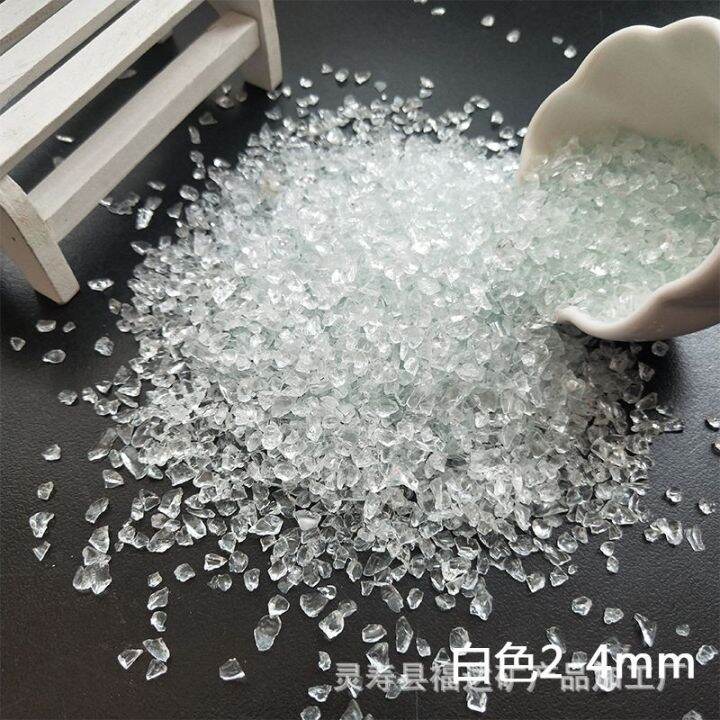Colorful Quartz Sand Miniature Tank Aquarium Bonsai Pot Fairy（1kg ...