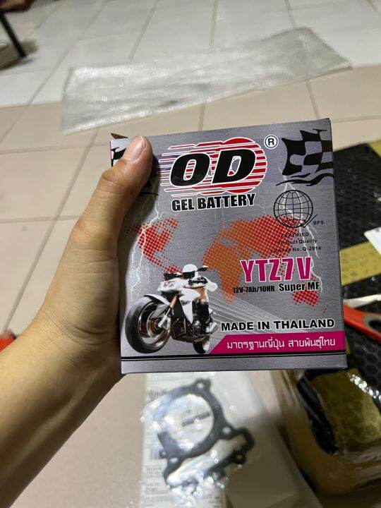 OD BATTERY FOR NMAX V1 AEROX V1 | Lazada PH
