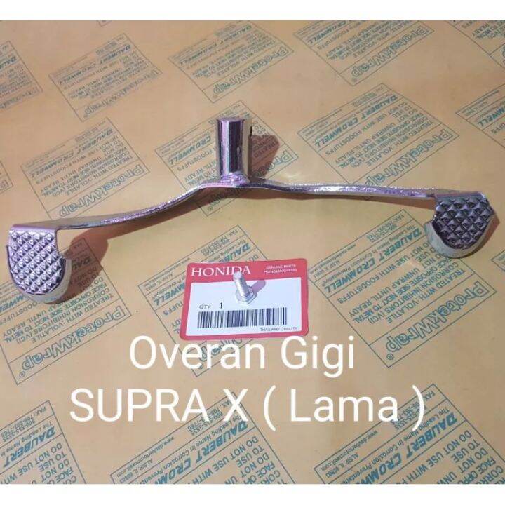OVERAN GIGI PEDAL PERSENELENG SUPRA X | Lazada Indonesia