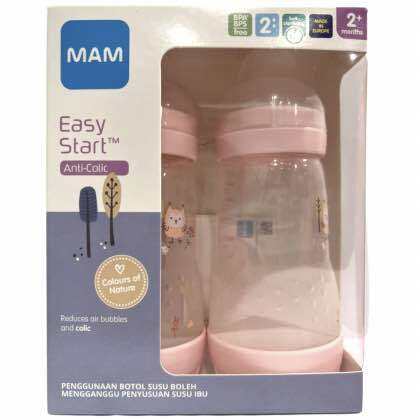 MAM EASY START ANTI-COLIC BOTTLE 260ML Made in Europe 2+Months | Lazada PH