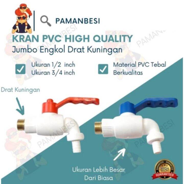 Kran PVC JUMBO DRAT KUNINGAN 1/2 3/4 INCH | Lazada Indonesia