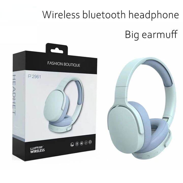 JBL P2961 Wireless Bluetooth Stereo Headphone Soft Silicone Head Beam ...