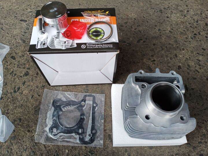 YAMAHA.SIGHT 115 CYLINDER BLOCK (CLASS A) | Lazada PH