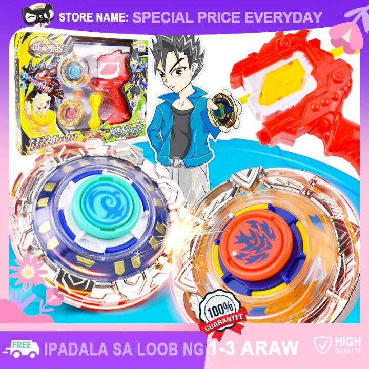 Japanese Original Battle Gyro Toy with Launcher Zinc Alloy Material ...