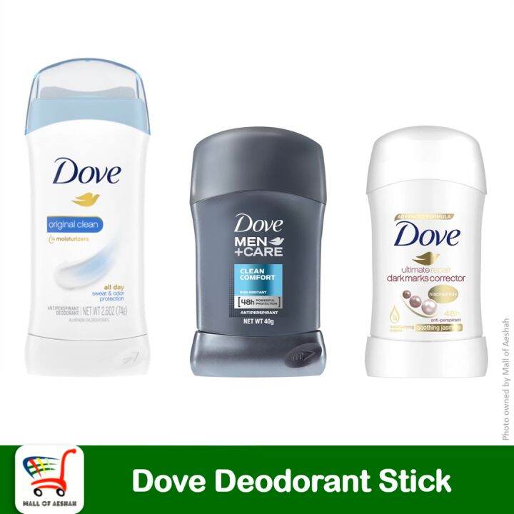 [Product of Unilever] Dove Deodorant Stick - Anti-Perspirant | Lazada PH