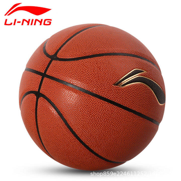 Li Ning 100% Authentic Basketball No.7, No.6, No.5 Special Children's ...