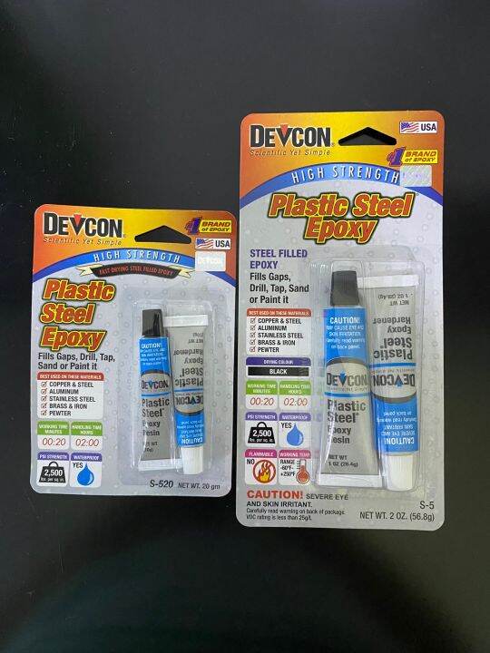 Devcon high strength plastic steel epoxy | Lazada PH
