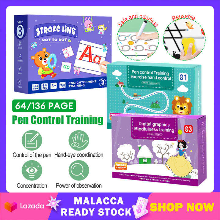 Children Drawing Toy Pen Control Training with Erasable Pen Logical ...